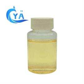 Buy Didecyl Dimethyl Ammonium Chloride 99% pale yellow solutions ...
