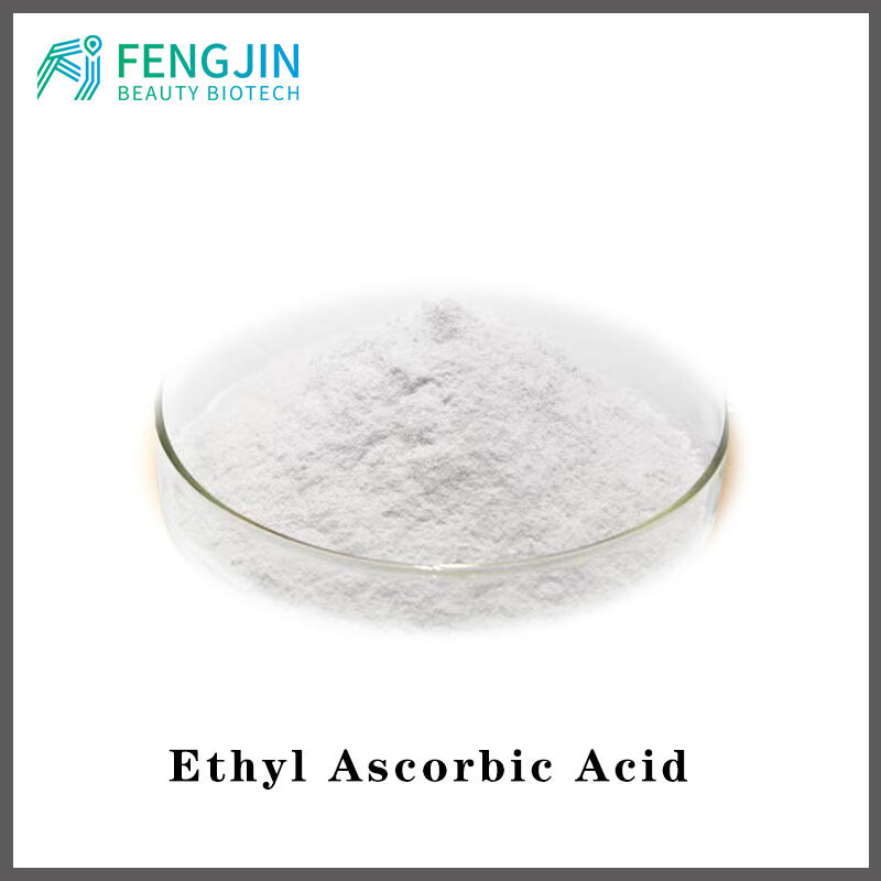 Buy 3 O Ethyl L Ascorbic Acid Good Manufacturer Cosmetics Grade From