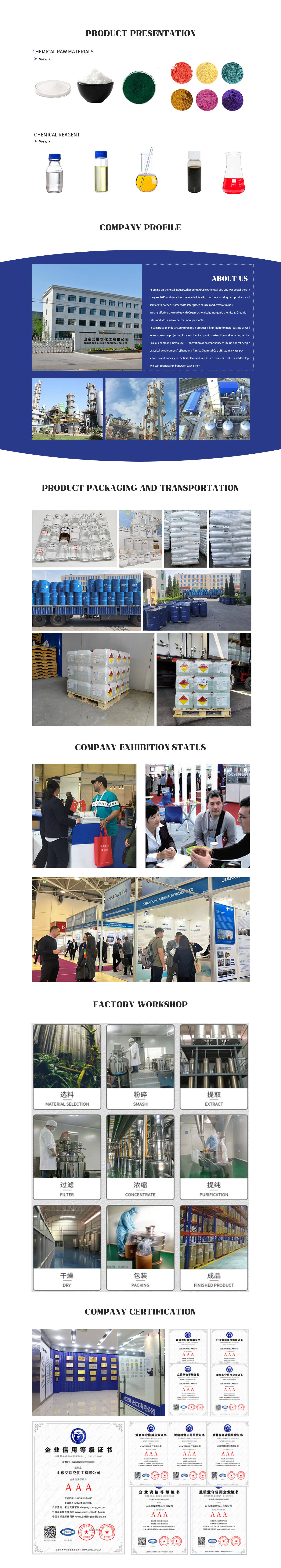 Buy High quality Kelex 100 Pharmacy Grade from Shandong Airuike ...