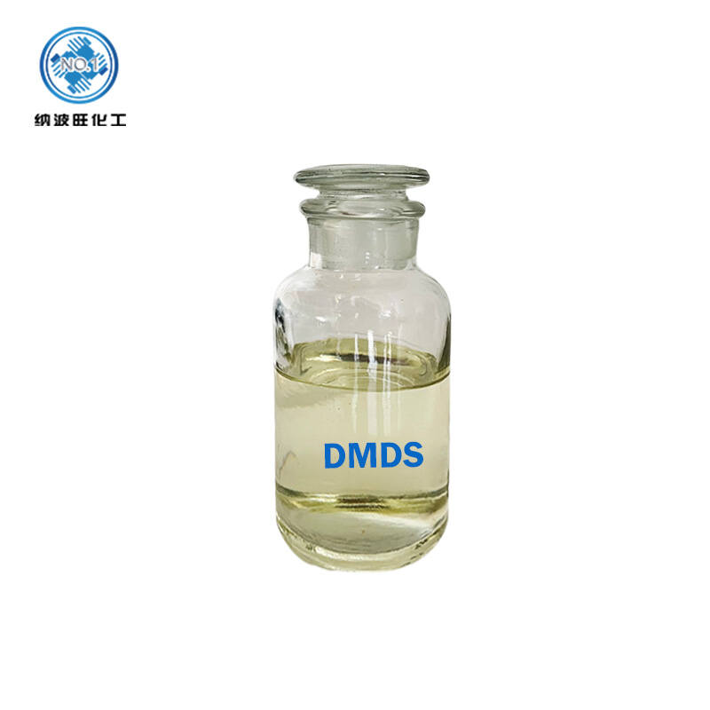 Buy 99.9% DMDS Dimethyl Disulfide 624-92-0 Industrial grade from GANSU ...