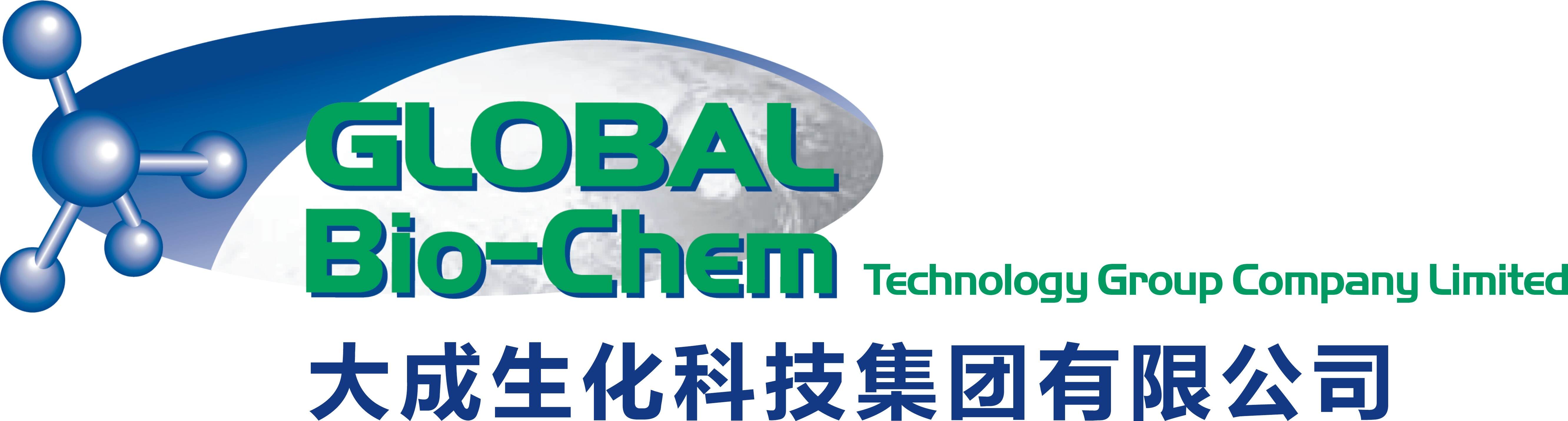 Global Bio-Chem Technology Group Company Limited - Chemical Manufactory ...