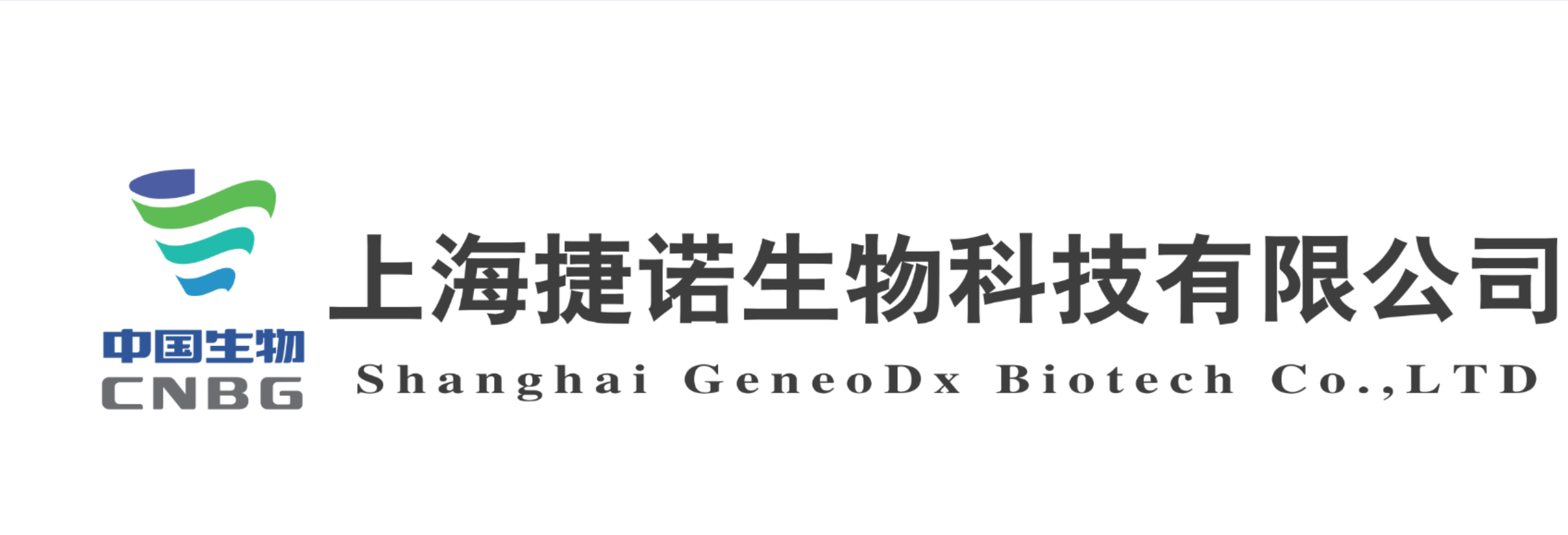 Shanghai GeneoDx Biotech Co., Ltd - Chemical Trader on ECHEMI