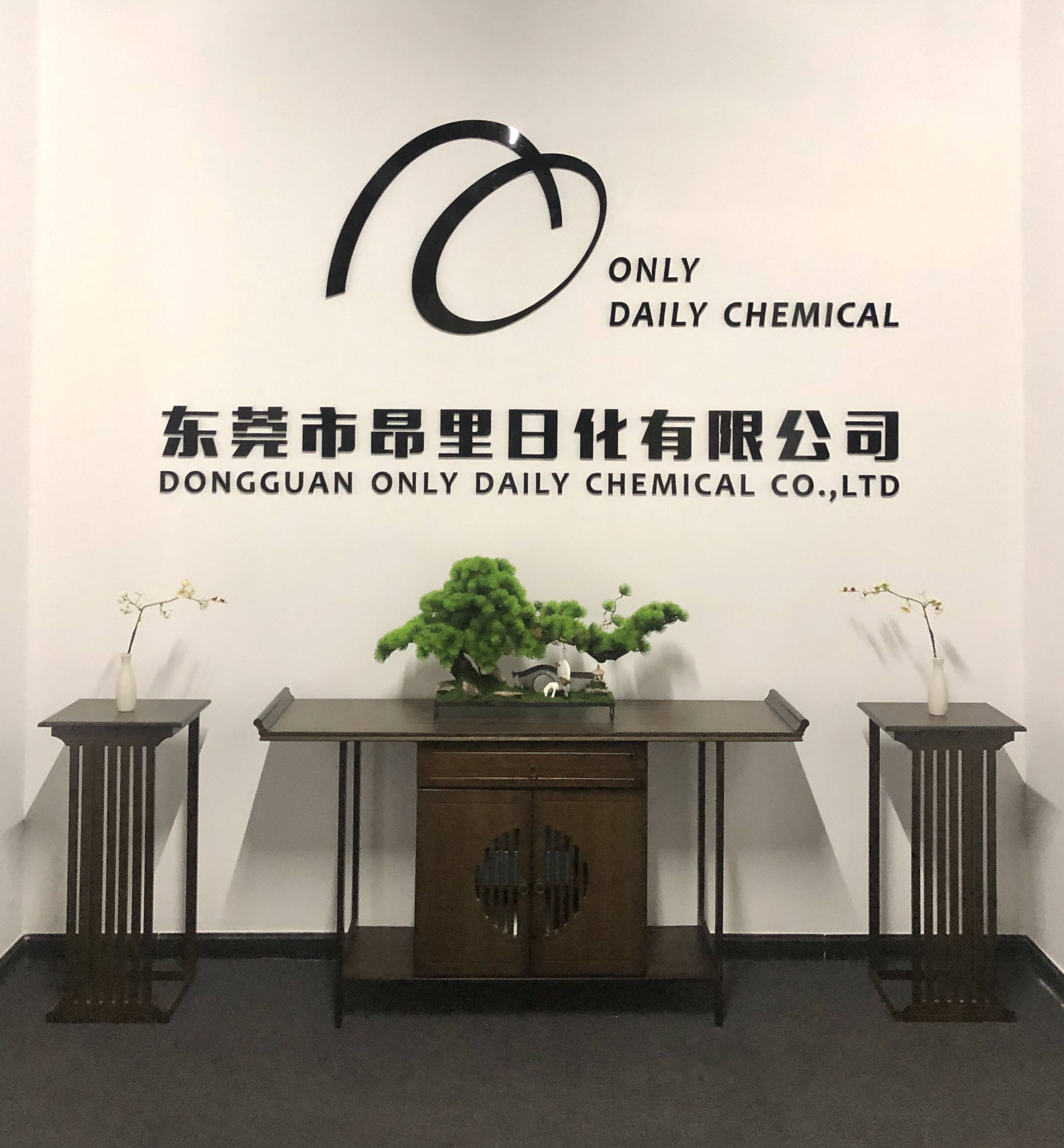 Dongguanshi Only Daily Chemical Co., Ltd - Chemical Trader on ECHEMI
