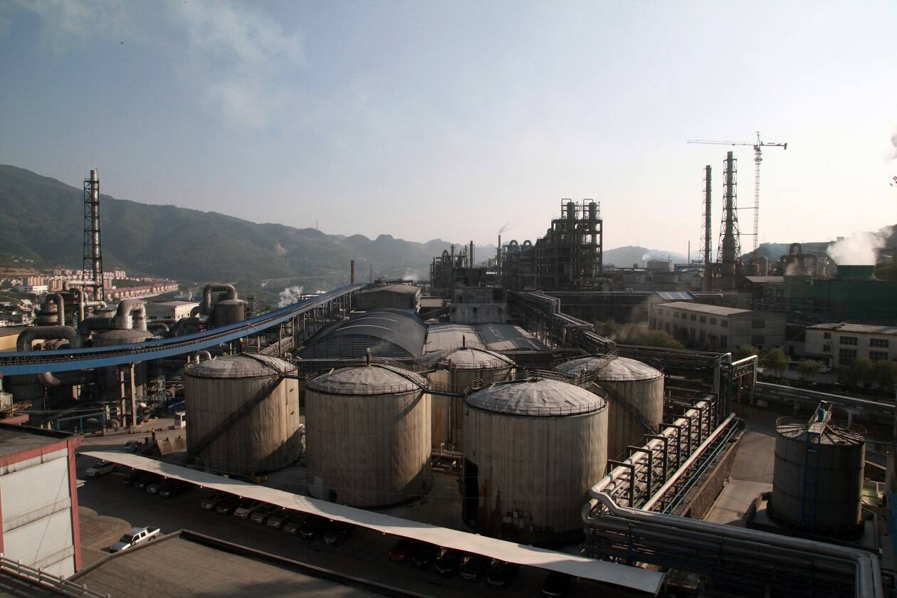 Guizhou Kailin International Trading Co., Ltd. - Chemical Manufactory ...