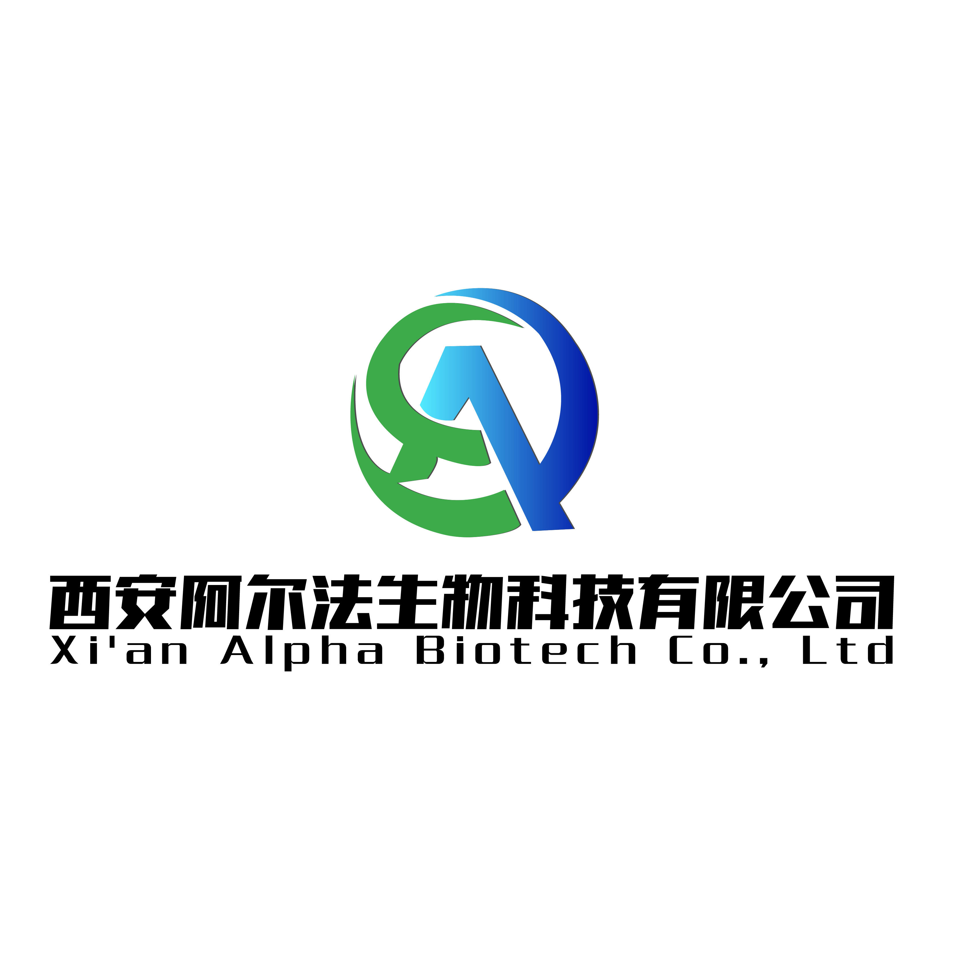 Xi'an Alpha Biotech Co.,Ltd - Chemical Manufactory on ECHEMI
