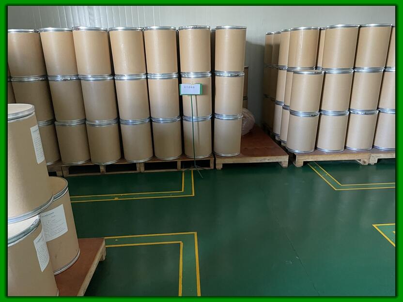 Xi'an Tian Guangyuan Biotech Co., Ltd - Chemical Manufactory on ECHEMI