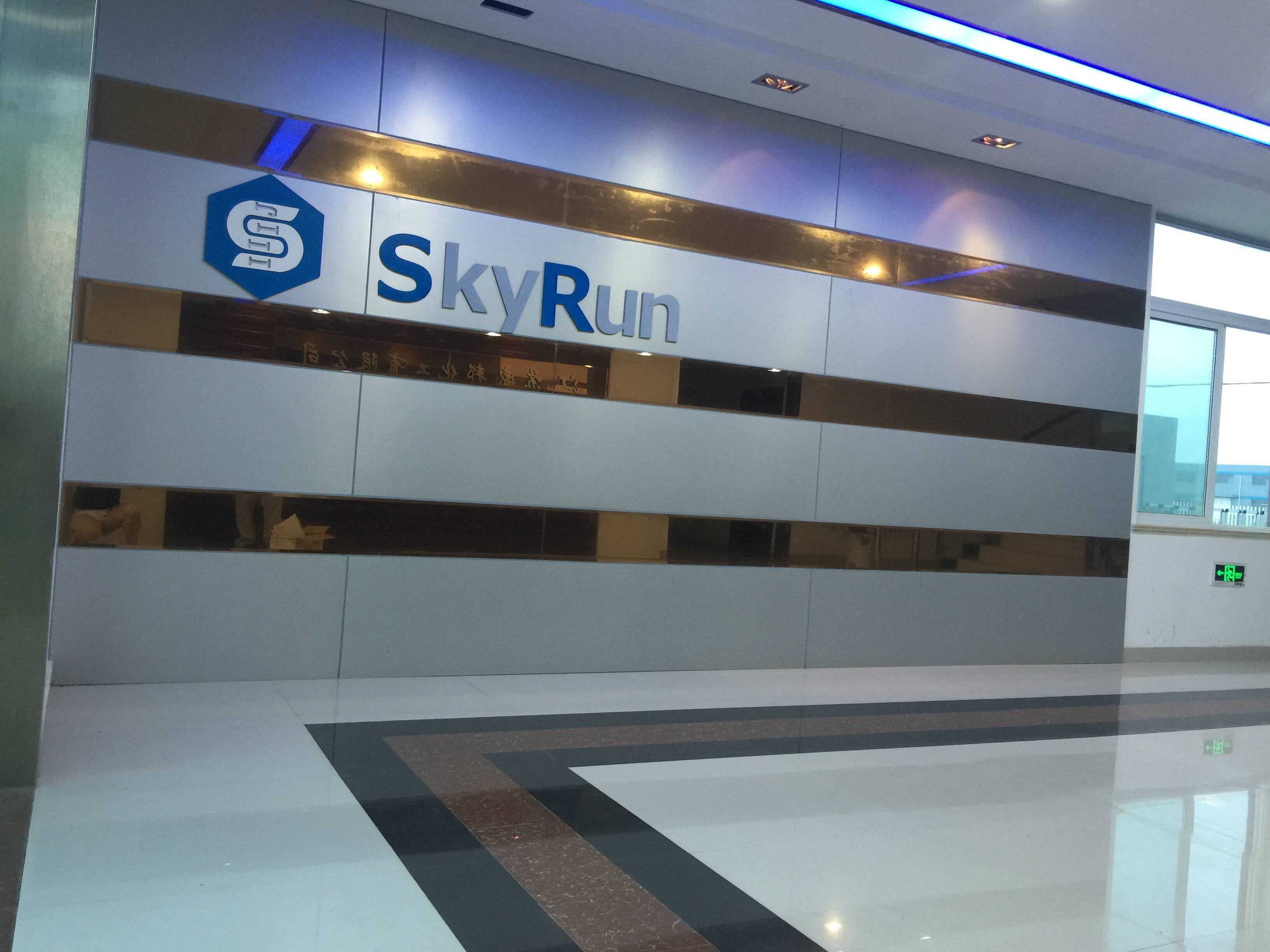 China Skyrun Industrial Co,,ltd - Chemical Trader on ECHEMI