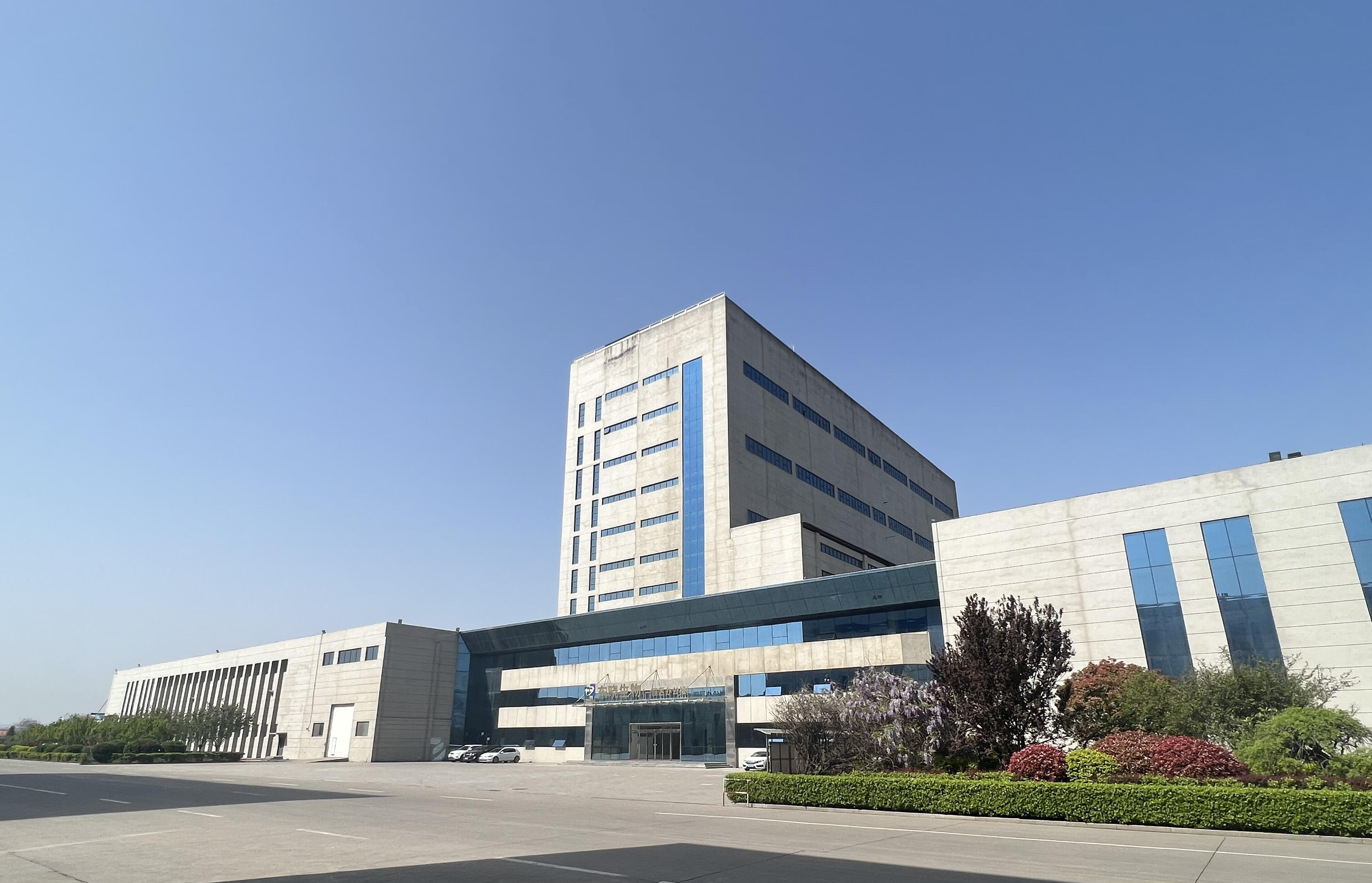 Dongxiao Biotech+Food/Feed Ingredients - Chemical Manufactory on ECHEMI