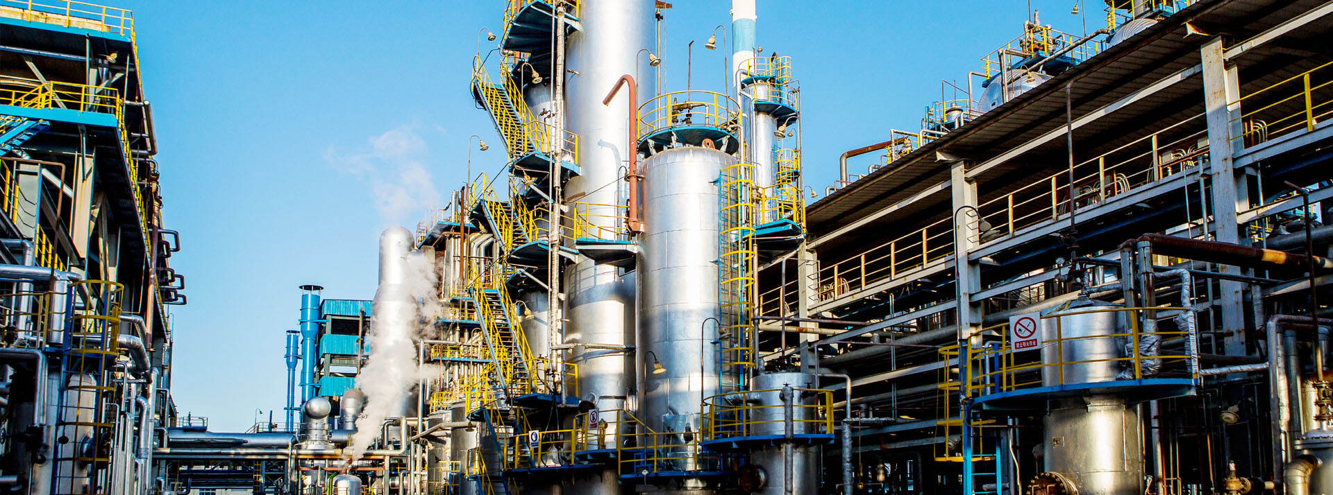 LEADER BIOCHEMICAL GROUP - Chemical Manufactory on ECHEMI