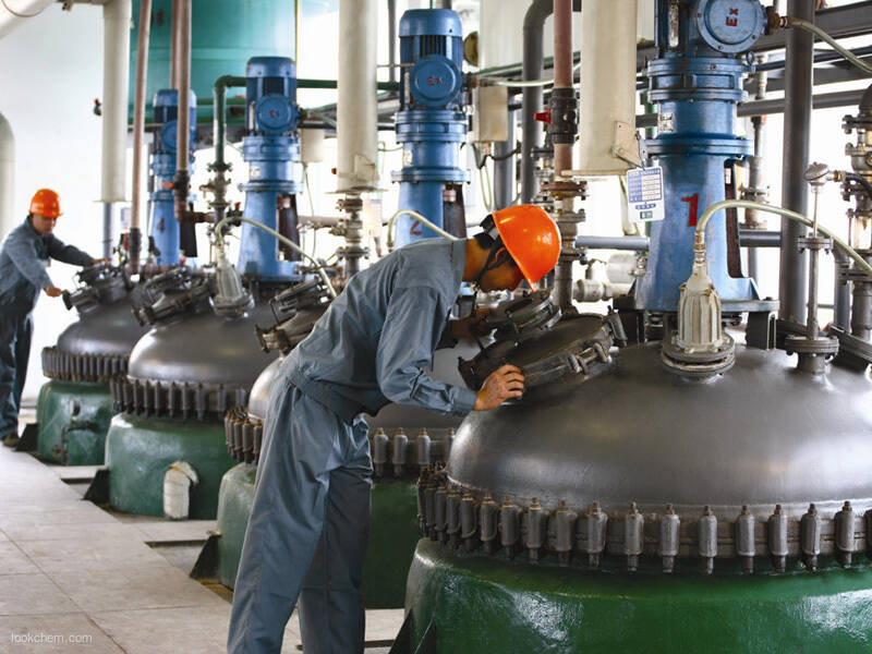 LEADER BIOCHEMICAL GROUP - Chemical Manufactory on ECHEMI