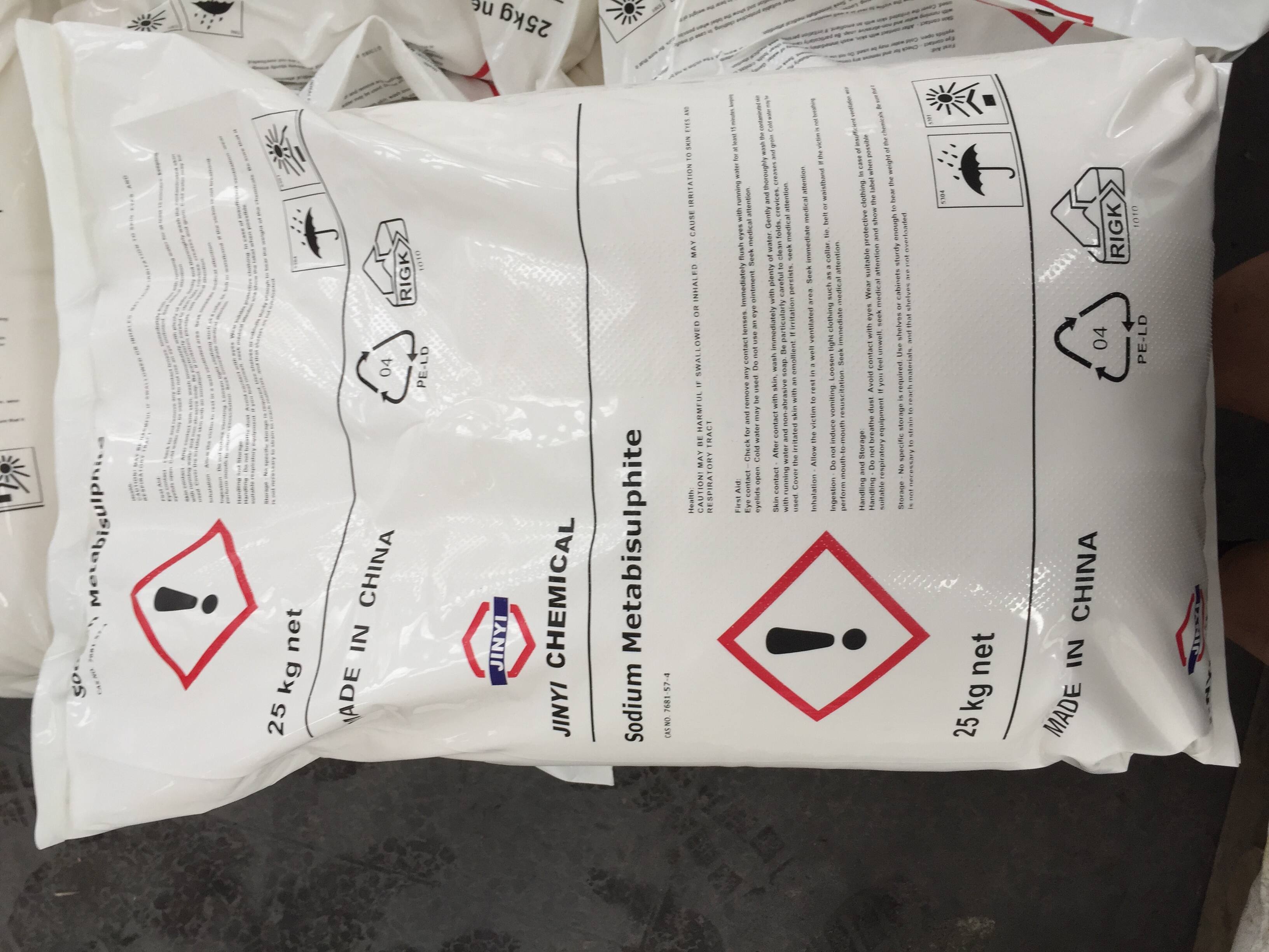 Buy sodium metabisulfite/metabisulphite/pyrosulfite 97% powser ...