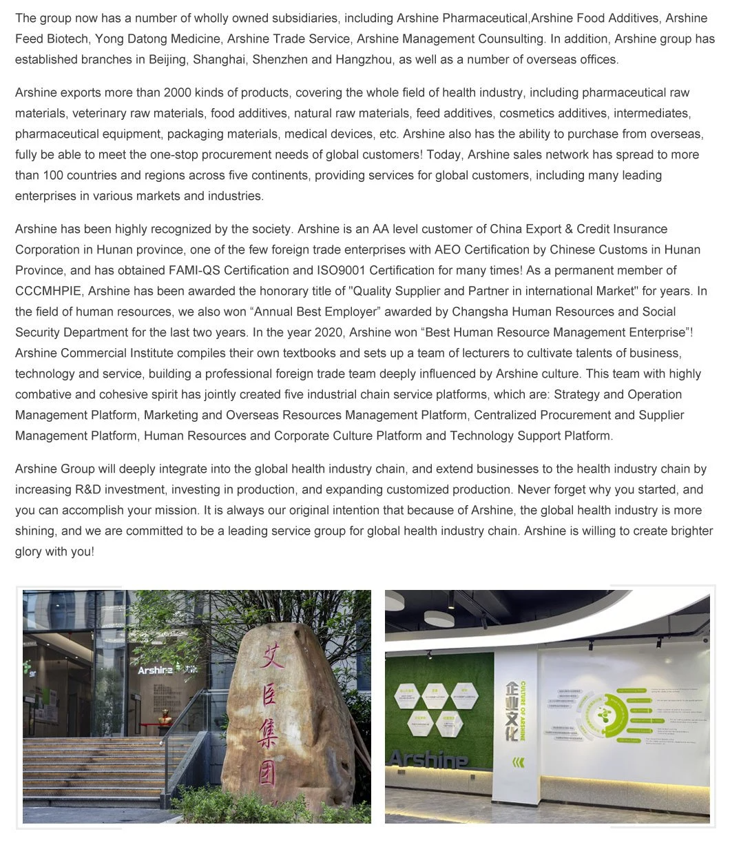 Buy Tilmicosin coating premix 99% Light-yellow powder Arshine Feed ...