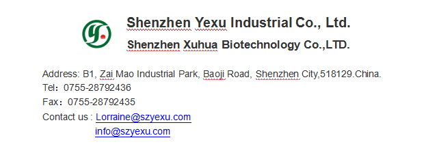 Buy PACM Industrial Grade from Shenzhen yexu industry Co.,Ltd. - ECHEMI