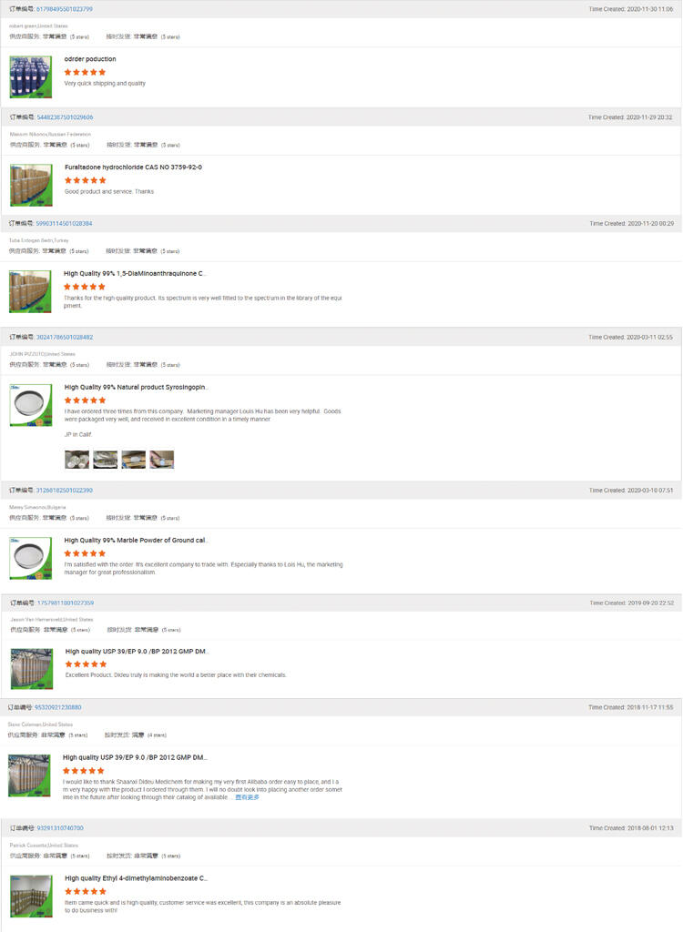 Buy 1,3-Propanediol PDO high quality manufacture in China ShaanXi ...