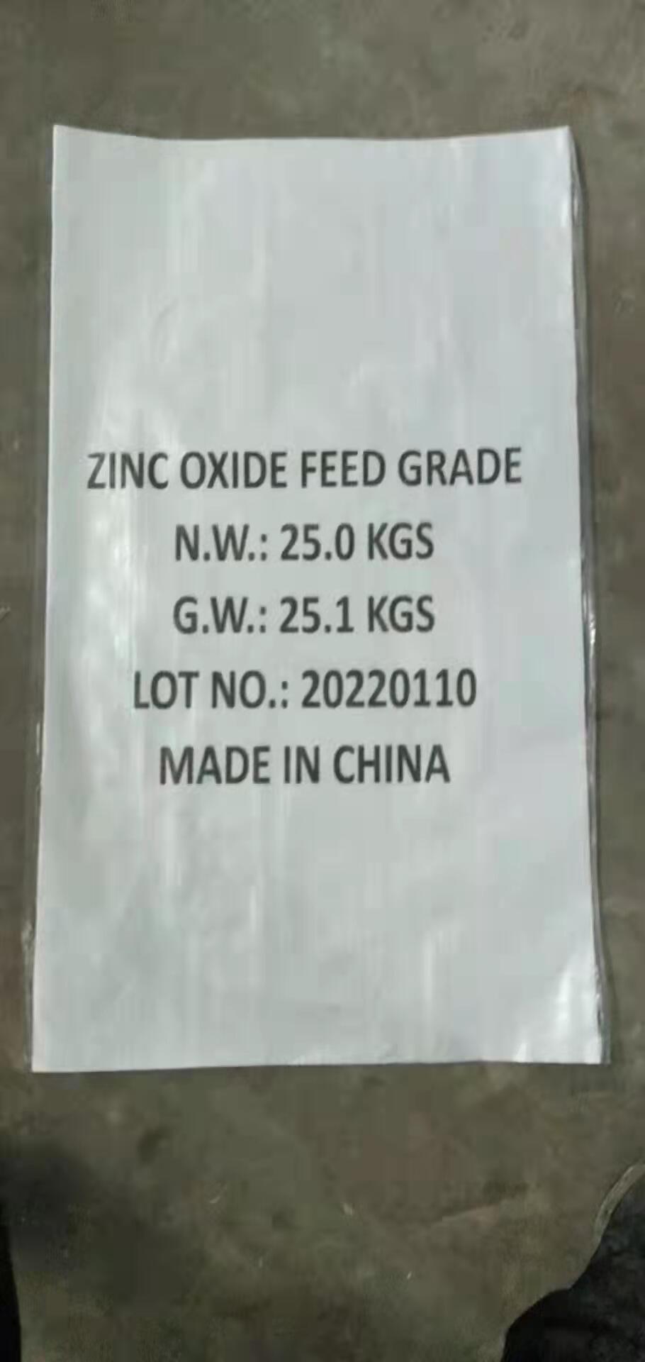 Buy China direct factory sell zinc oxide have many grade Feed Grade ...