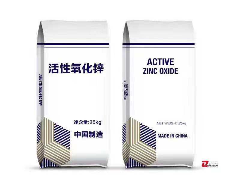 Buy China direct factory sell zinc oxide have many grade Feed Grade ...