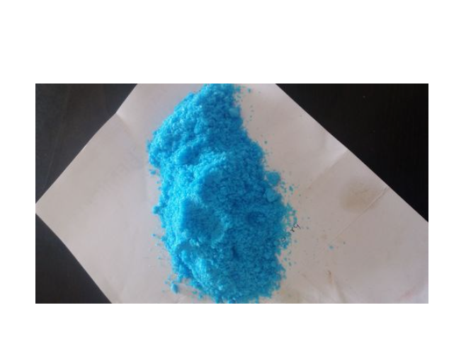 Buy Factory Price Ferrous Sulfate Heptahydrate FeSO4 7H2O CAS7782-63-0 ...