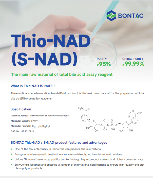 Buy Thio-Nicotinamide Adenine Dinucleotide (S-NAD) lyophilized powder ...