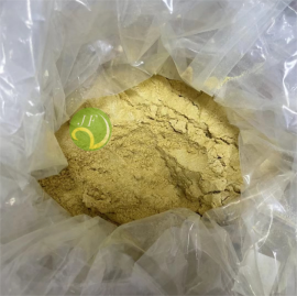 Buy Luteolin Natural Peanut Shell Extract Powder CAS 491-70-3 98% Multi ...